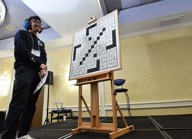 American Crossword Puzzle Tournament