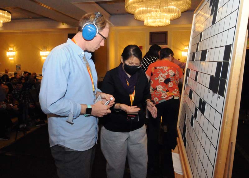 American Crossword Puzzle Tournament